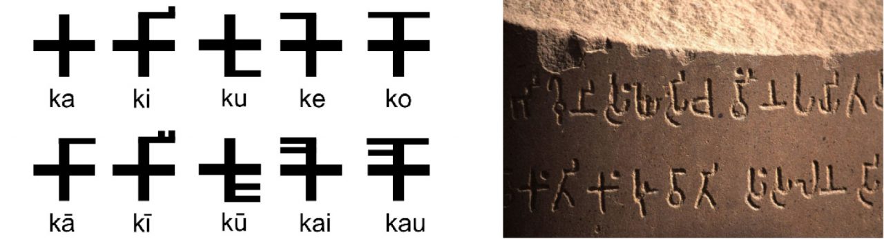 Brand Repositioning: Kalinga Veg Gourmet Kitchen | OneZeroEight